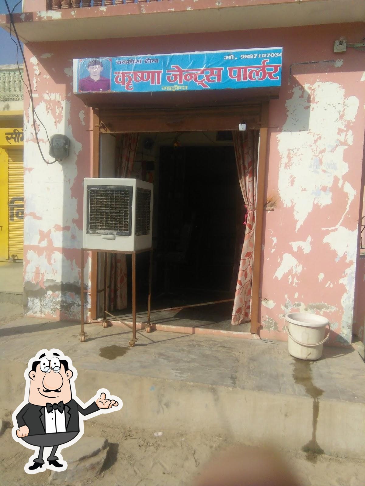 Krsna Jents Parlar - Restaurant menu, prices and reviews
