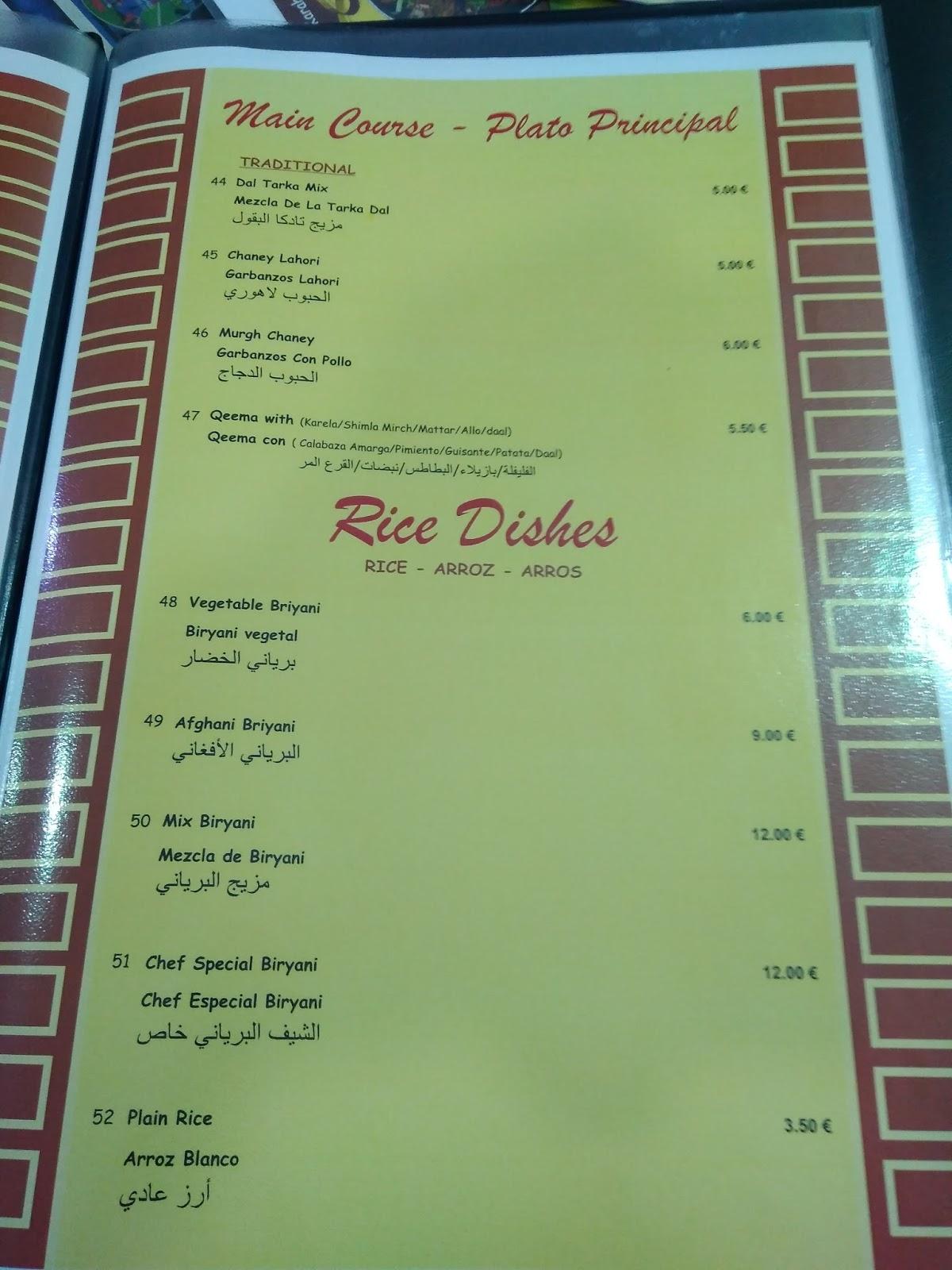Menu at Lahore Grill Restaurant, Reus