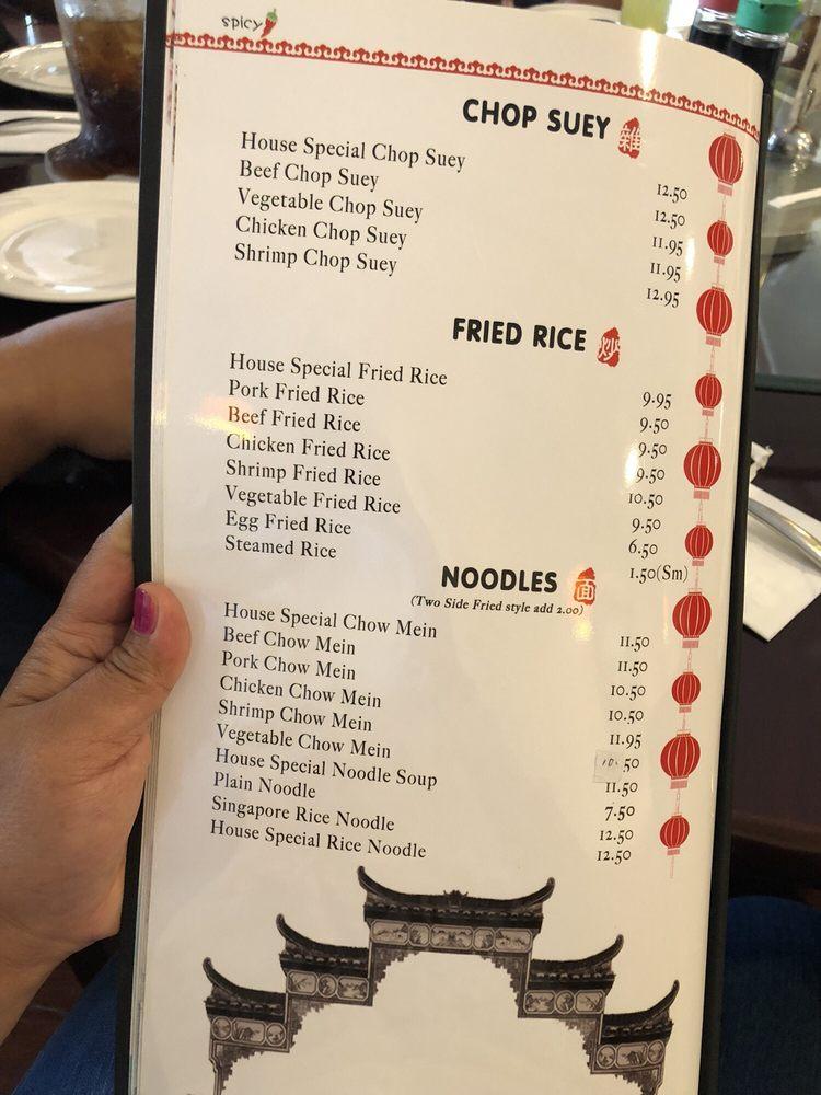Menu at New Mandarin Garden restaurant, San Clemente