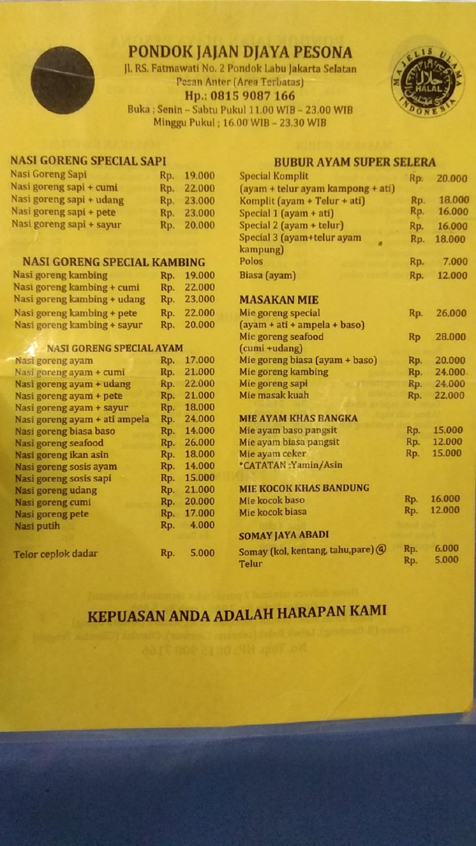 Menu at Pondok Jajan Djaya Pesona restaurant, South Jakarta