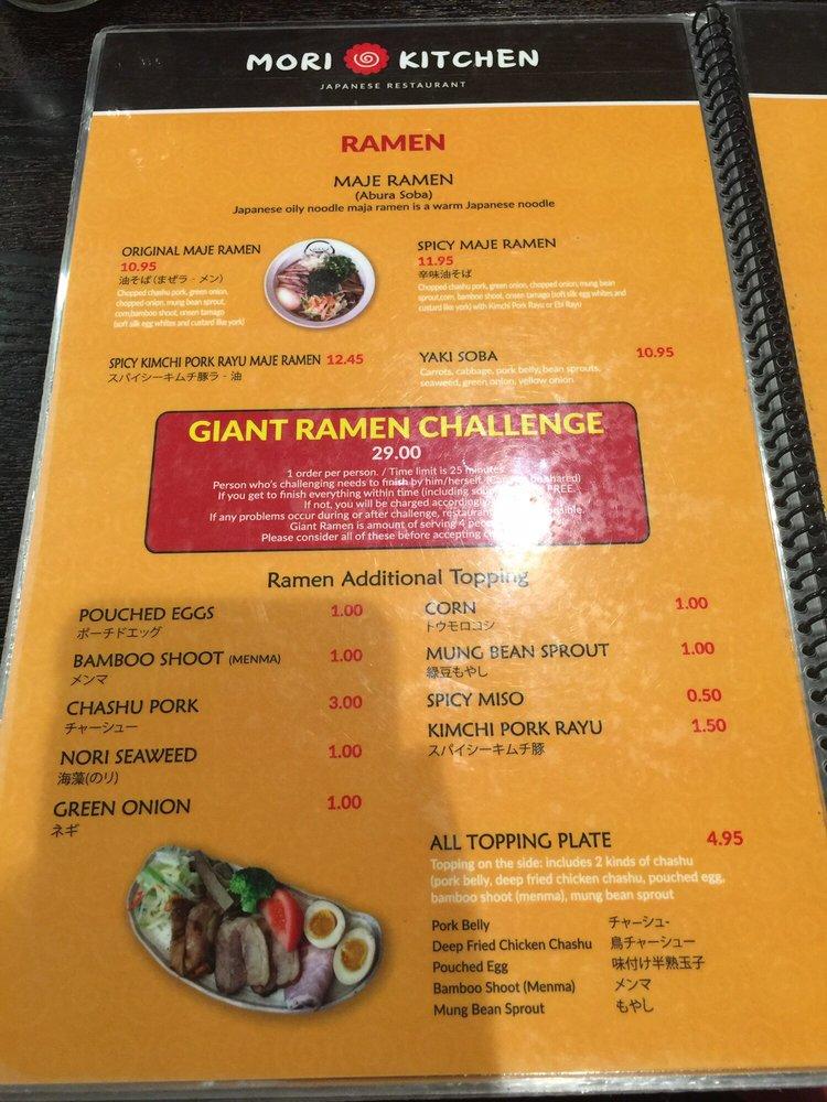 Menu at Mori Kitchen restaurant, San Jose