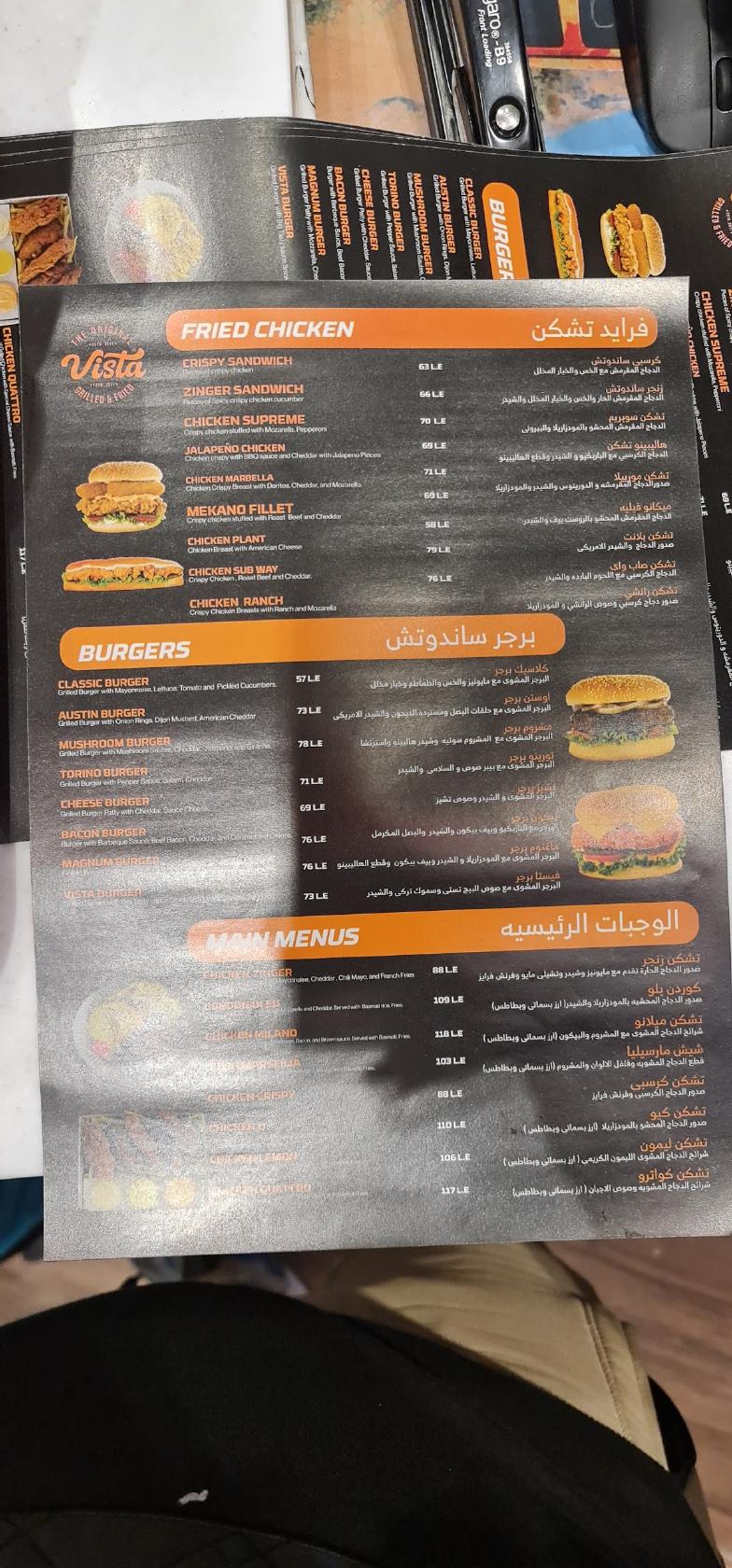 Carta del restaurante Pasta 2 Go, New Cairo City