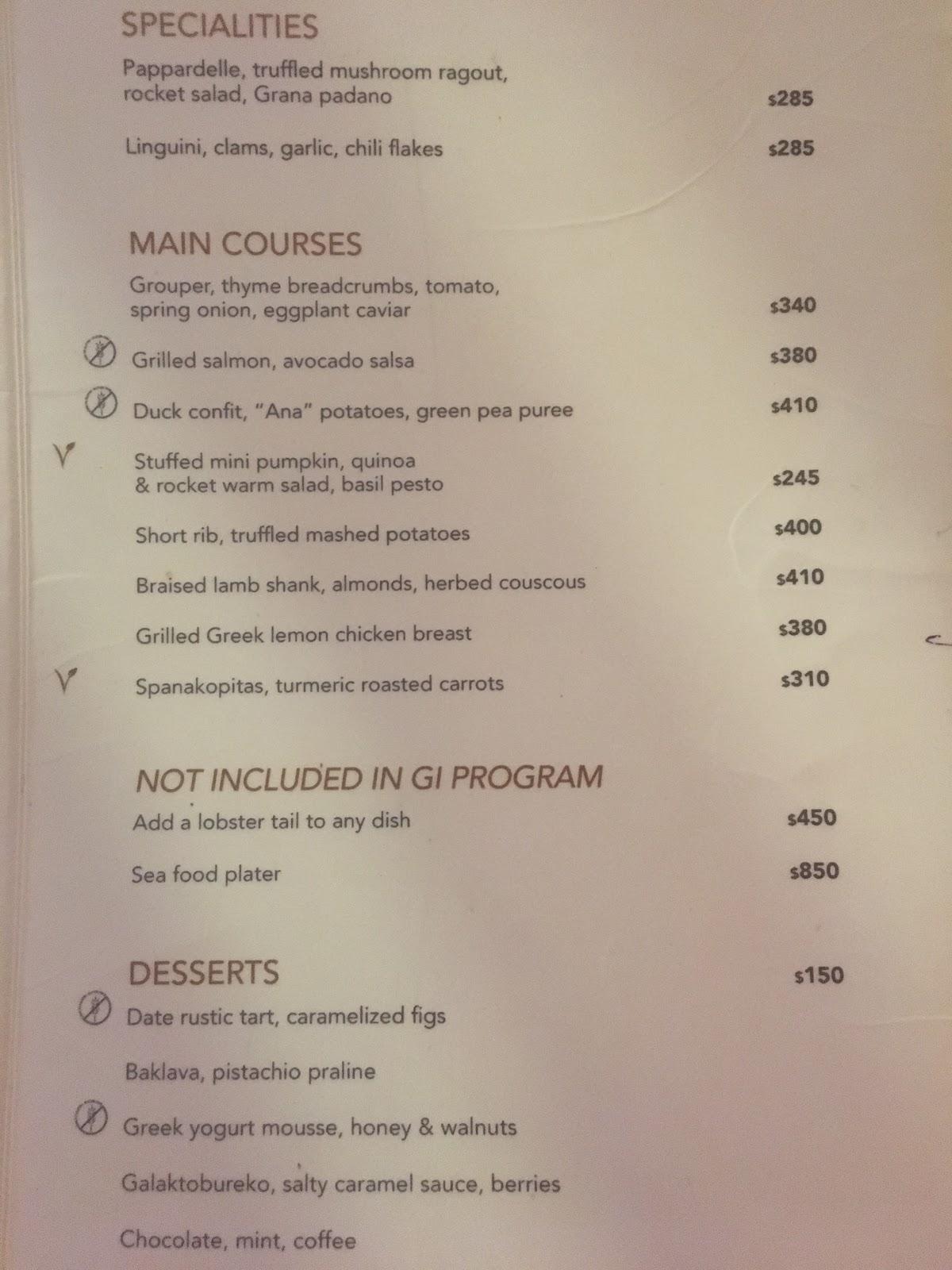 Menu at Sea Olive Restaurant, Playa del Carmen, Xcalacoco
