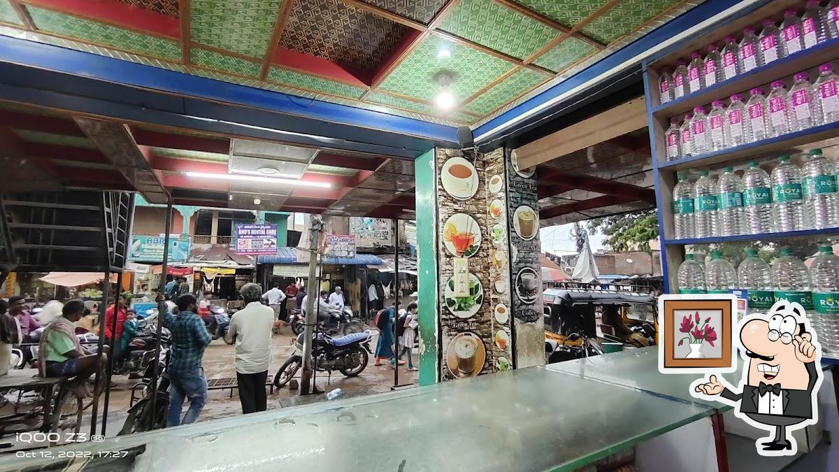 City tea palace, B.Kothakota - Restaurant menu, prices and reviews