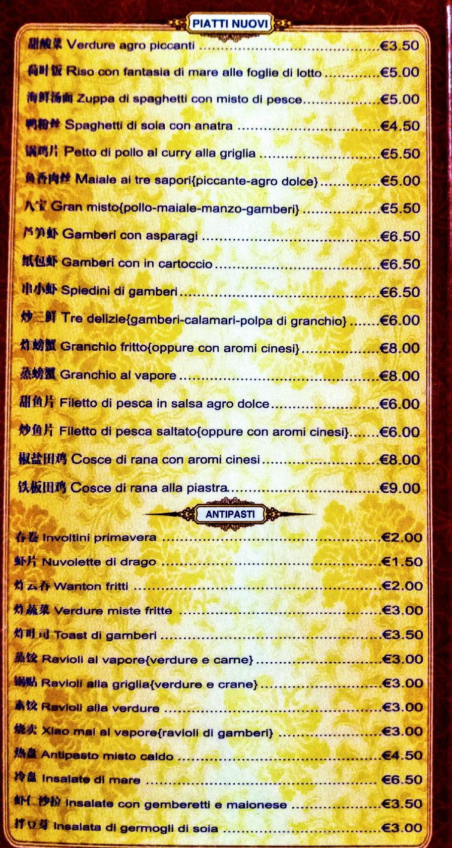 Menu da Ristorante Cinese Citta' D'Oro, Poggibonsi