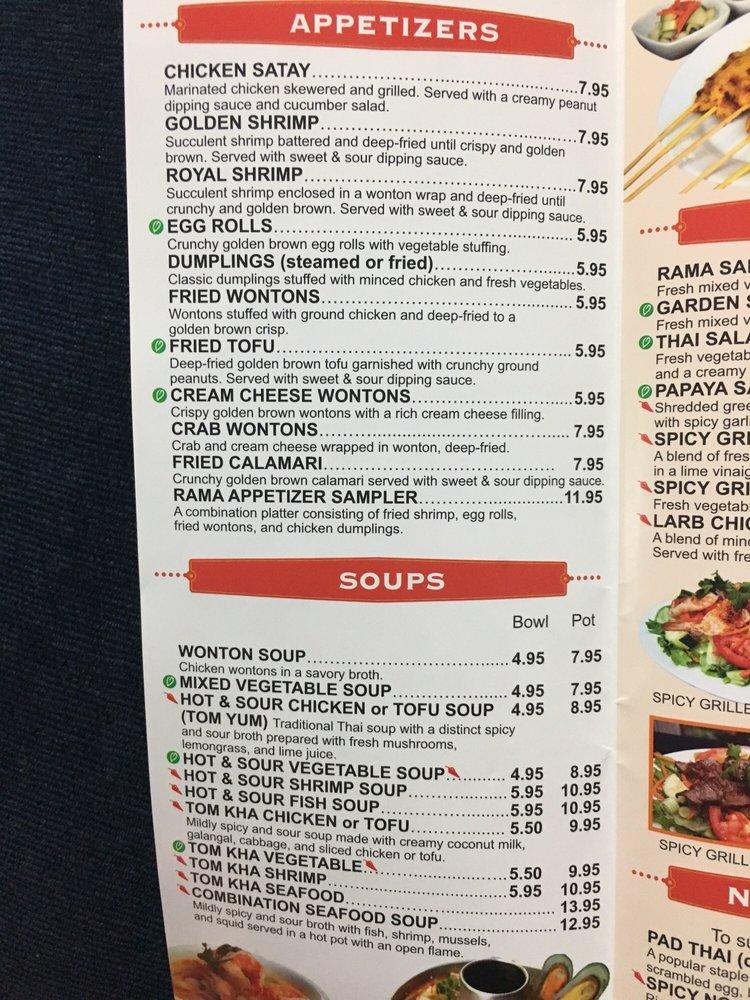 Menu at Thai Rama restaurant, Glendale, N Pacific Ave
