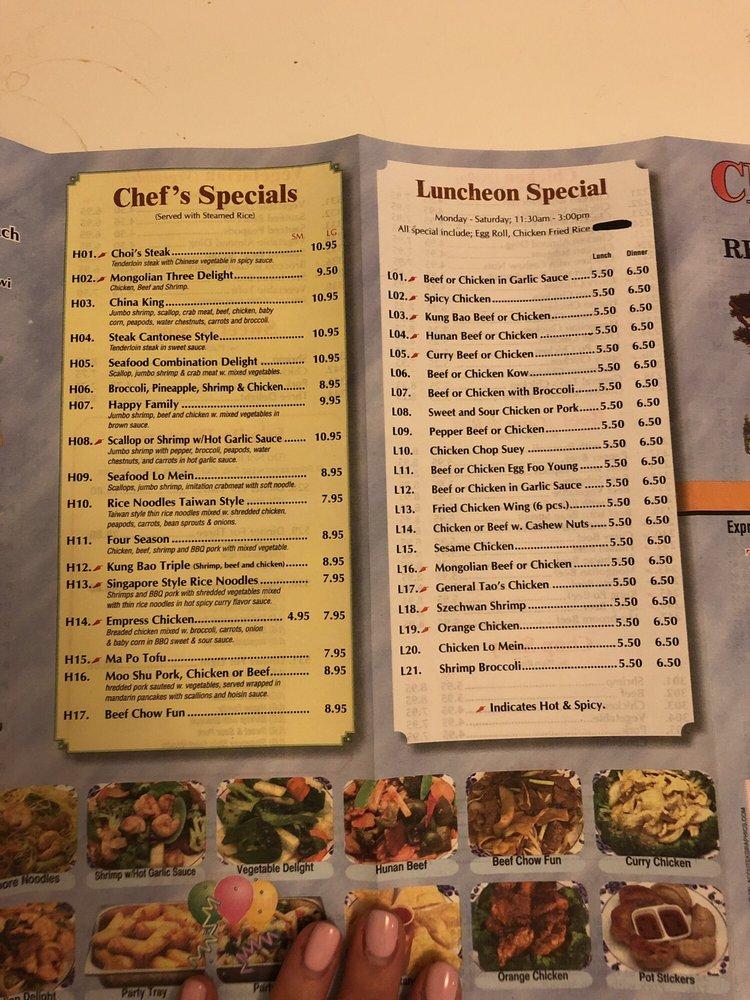 Menu at Choi's Chinese Restaurant, Chicago