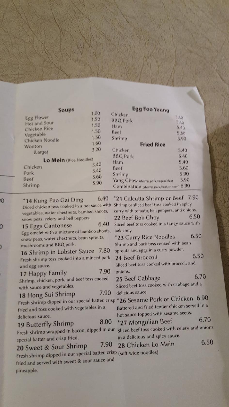 Menu at Oscar Chinese Restaurant, Ada