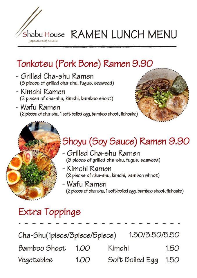 Menu at Shabu House restaurant, Milpitas