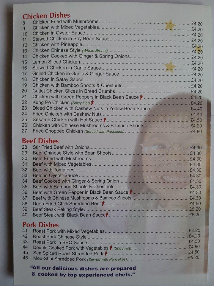 Menu at The Romford Dragon fast food, Romford