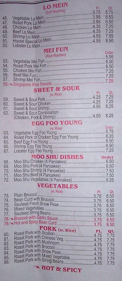 Menu at Fu Leen Palace restaurant, Newport News