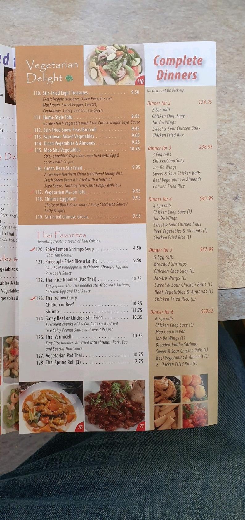 Menu at General Tso's Kitchen restaurant, Richmond Hill