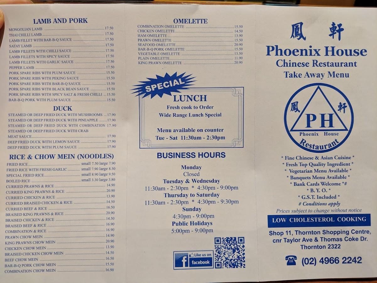 Menu at Phoenix House Chinese Restaurant, Thornton