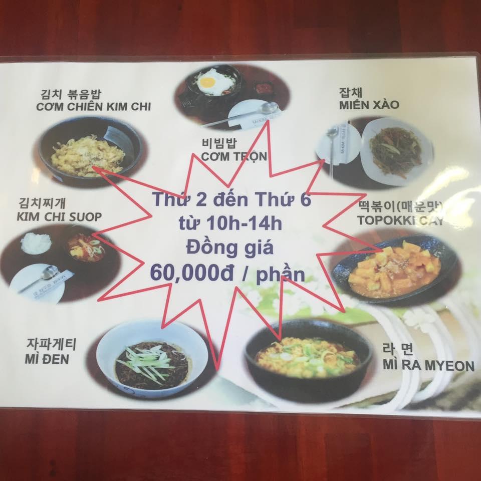Menu at Mrkim nha hang han quoc bbq, Bien Hoa