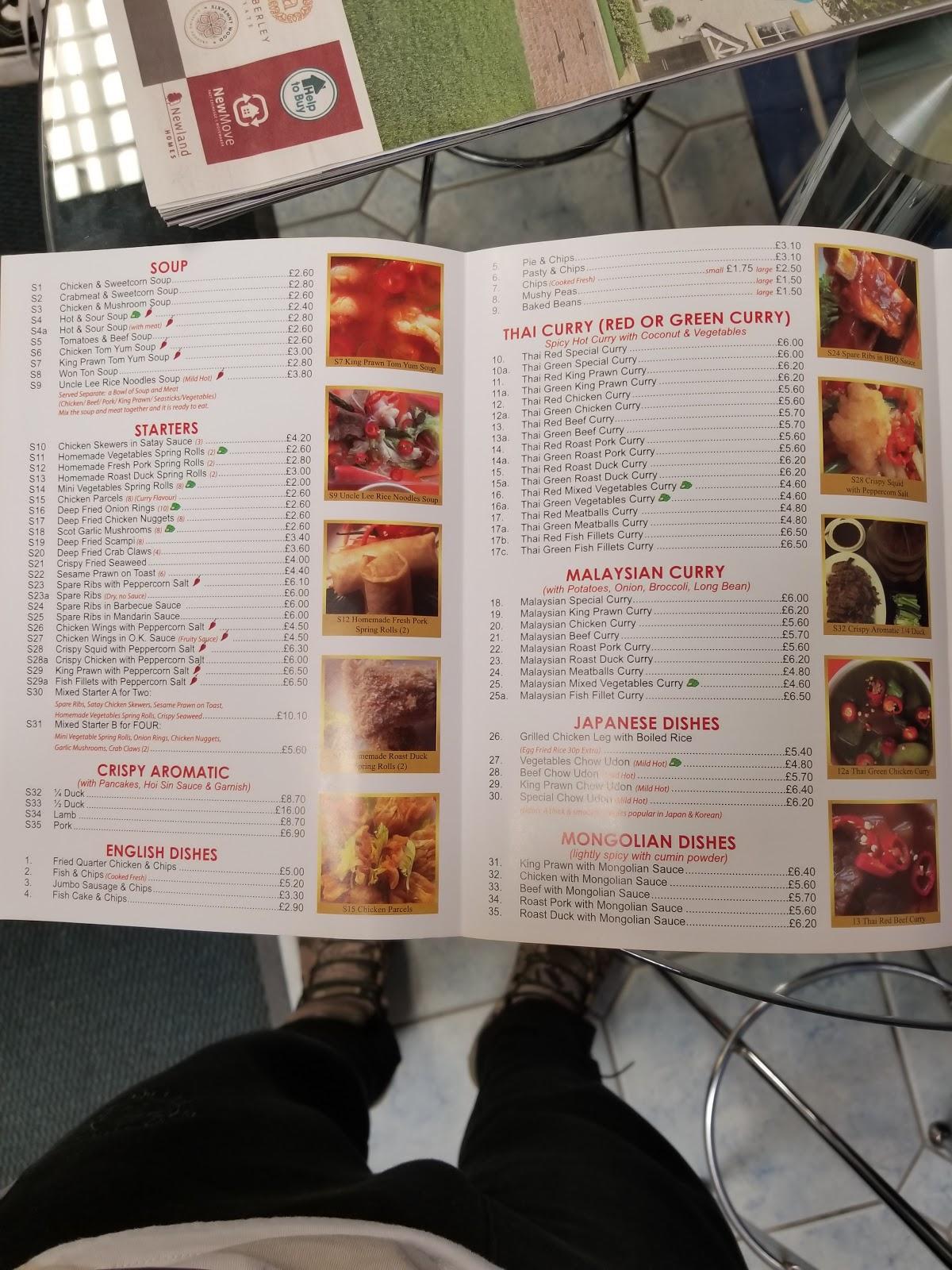 Menu at Uncle Lee restaurant, Bristol