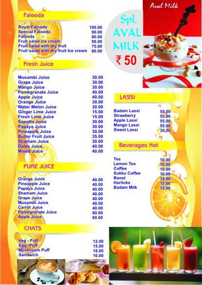 Menu at Simple Juice Bar, Hosur