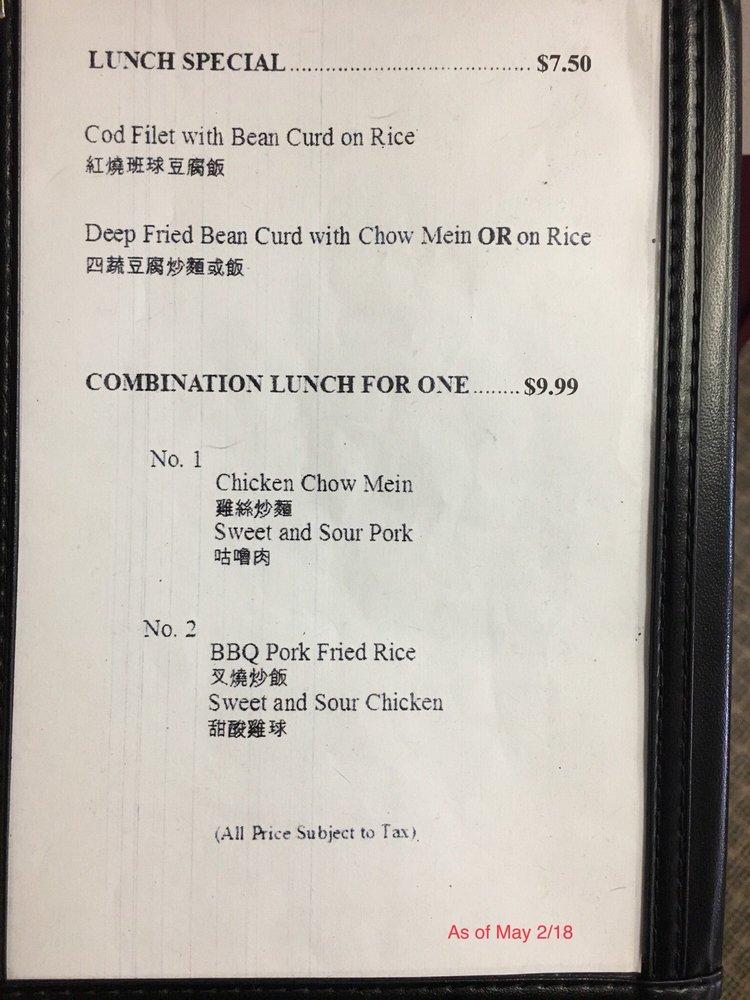 Menu at Double One Chinese Restaurant, Burnaby