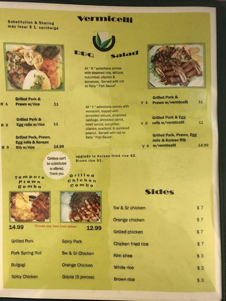 Menu at Sam City Pho & Grill restaurant, Albany