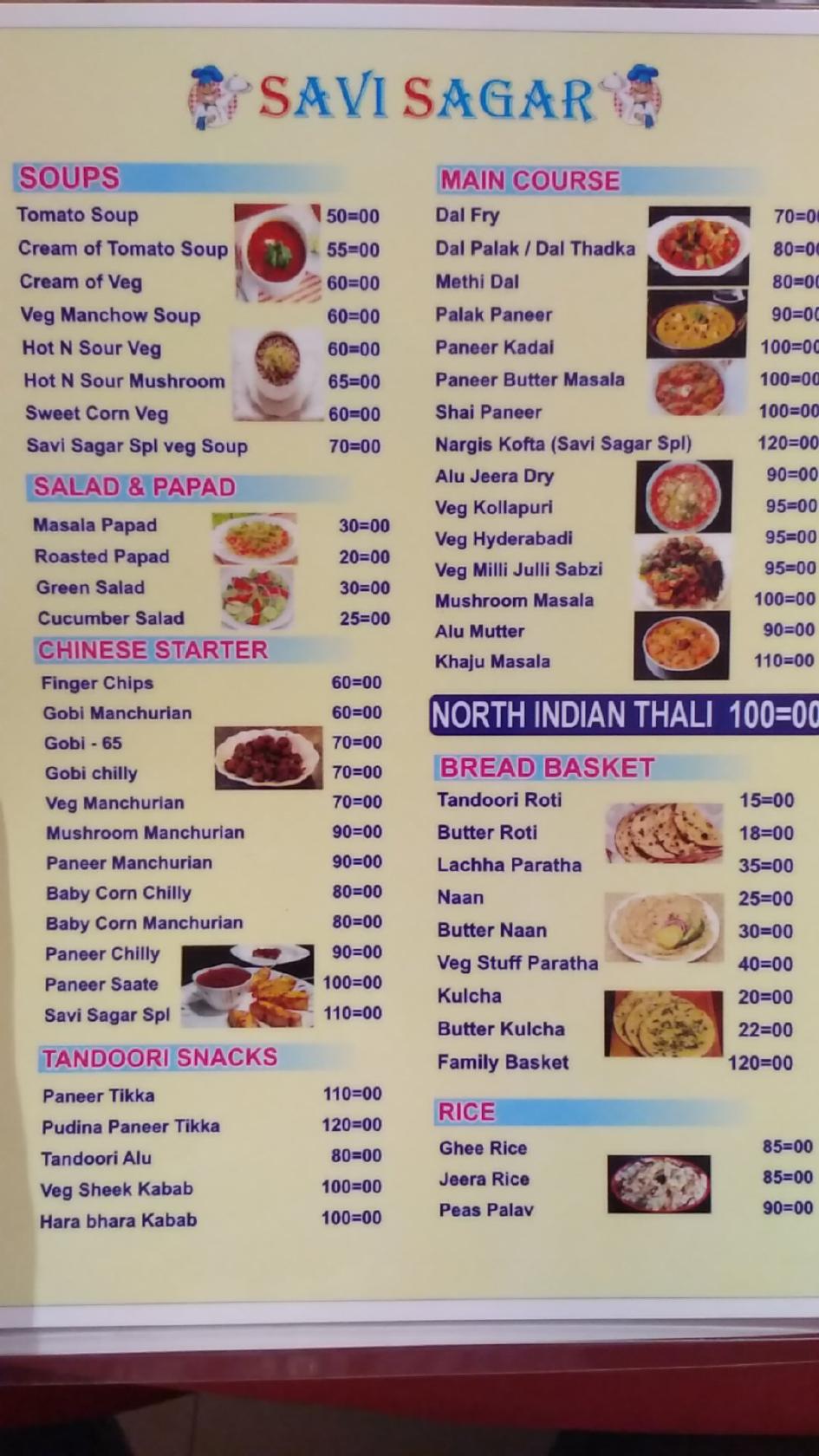 Menu at Savi Sagara Restaurant, Davanagere