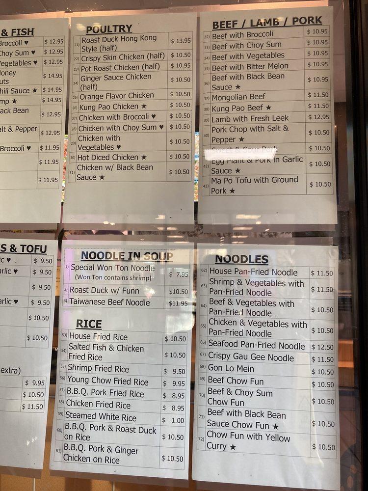 Menu at Asian Mix fast food, Honolulu, 1234 S Beretania St.