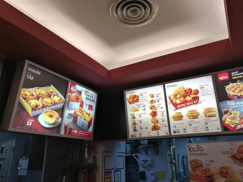 Carta del restaurante KFC, Pak Kret, Central Chaengwattana