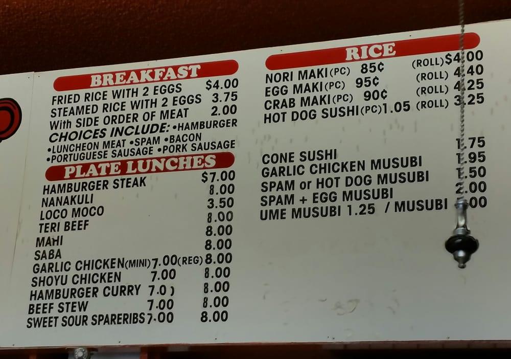Menu at Mitsuba Delicatessen restaurant, Honolulu