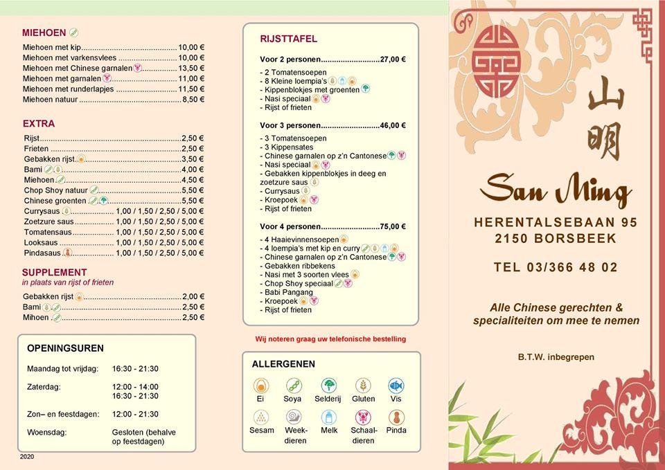 Menu at San Ming, Borsbeek