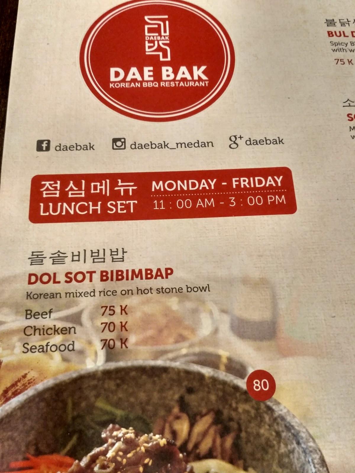 Menu at DaeBak Korean BBQ Restaurant, Medan