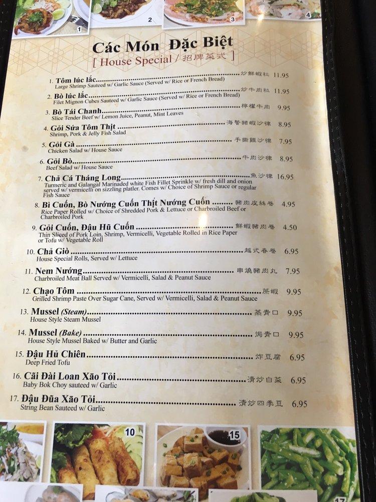 Menu at Saigon Eden restaurant, Alhambra