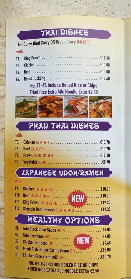 Menu at Dragon Heen Chinese Restaurant, Wexford