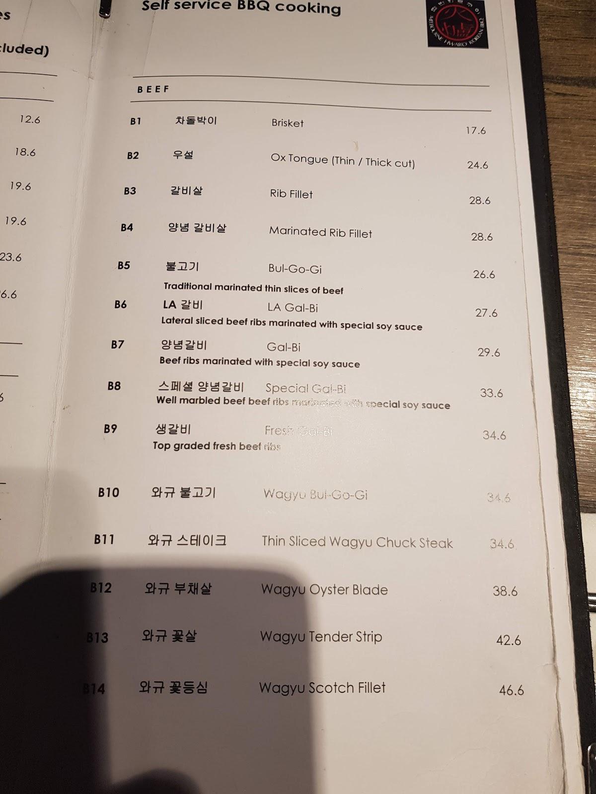 Menu at Melbourne Hwaro Korean BBQ, Melbourne
