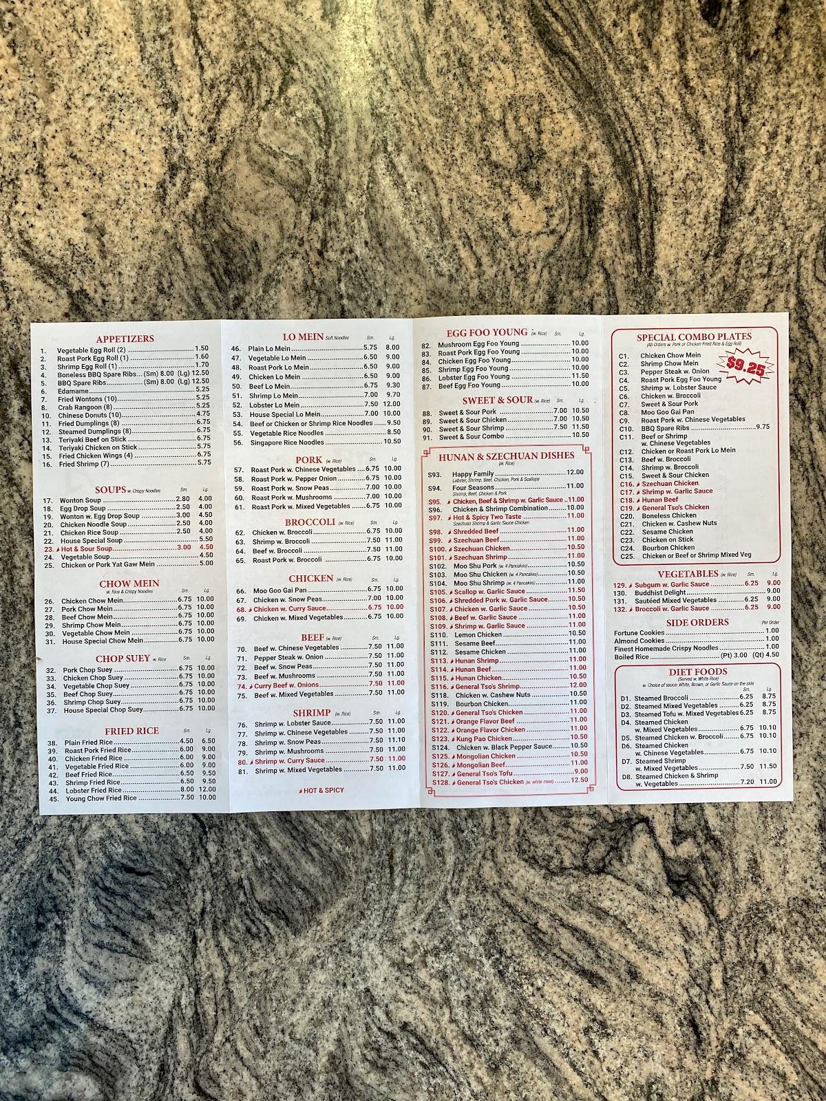 Menu at Main Moon Chinese Restaurant (Austintown), Youngstown, S Raccoon Rd