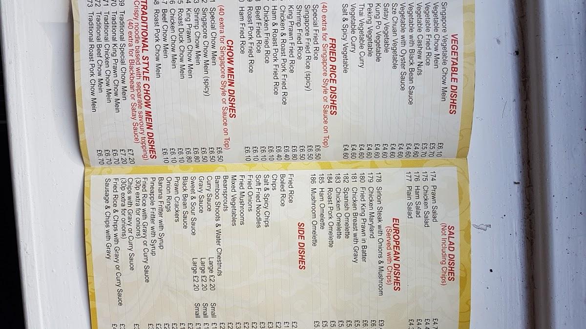 Menu at River Jade restaurant, Dunoon