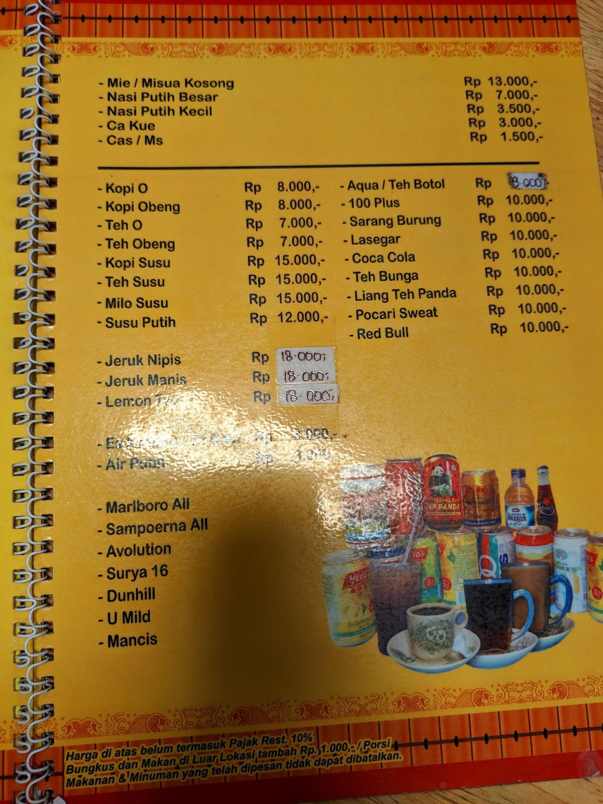 Menu at Shuang Hong Bak Kut Teh Nagoya Hill restaurant, Batam, Nagoya ...