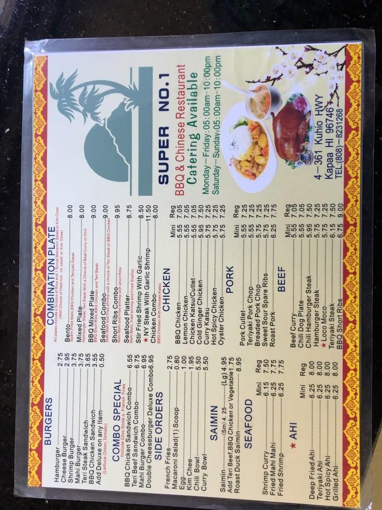 Menu at Super No.1 BBQ & Chinese Restaurant, Kapaa