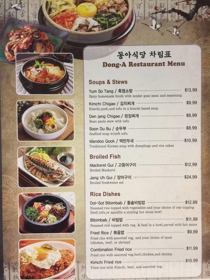Menu at Dong A Restaurant, Moore