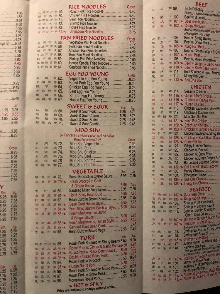 Menu at Fortune House Chinese Rst restaurant, Fredericksburg, 282 Deacon Rd