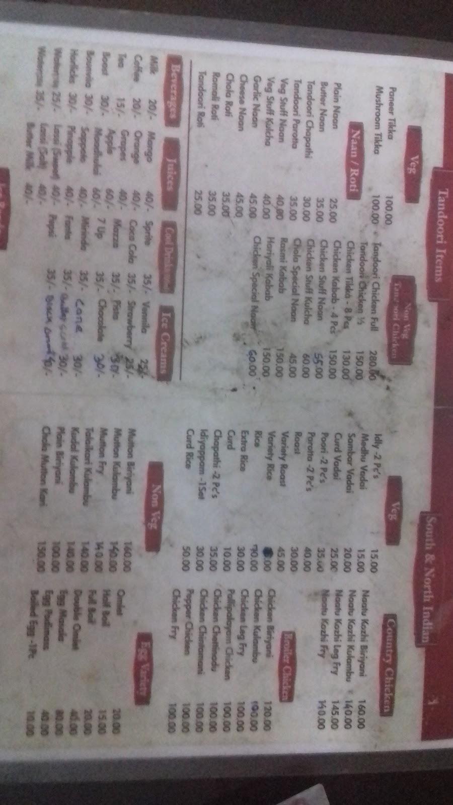 Menu at Hotel chola, Erode