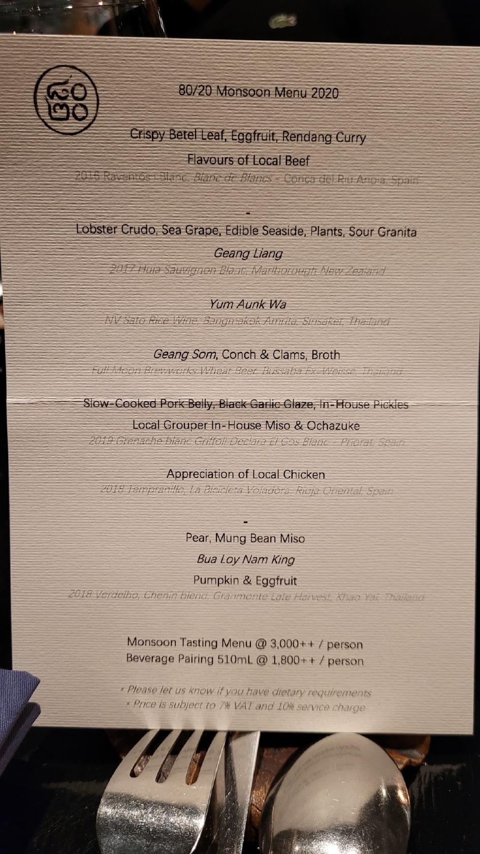 Menu at 80/20 Eighty Twenty restaurant, Bangkok, -1054