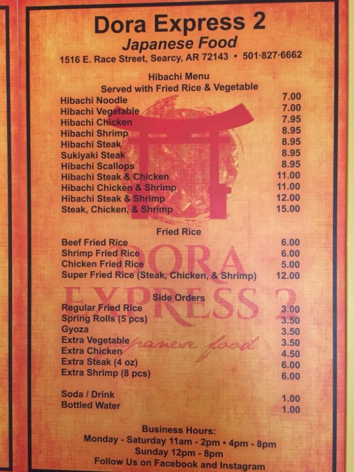 Menu at Dora Express restaurant, Searcy