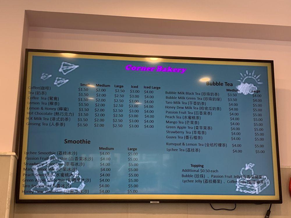 Menu at Corner Bakery, New York City