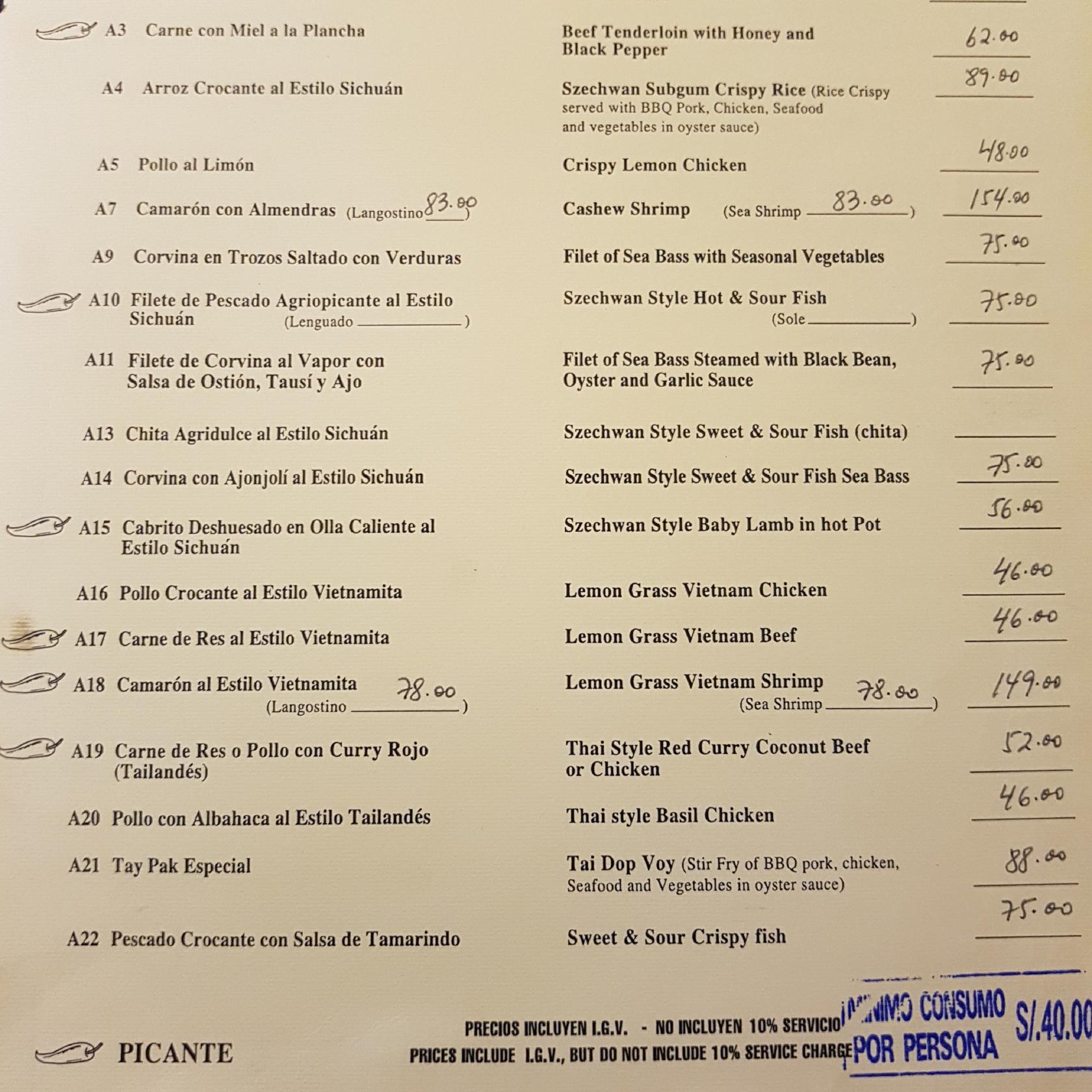 Carta del restaurante Ó-Mei, La Molina