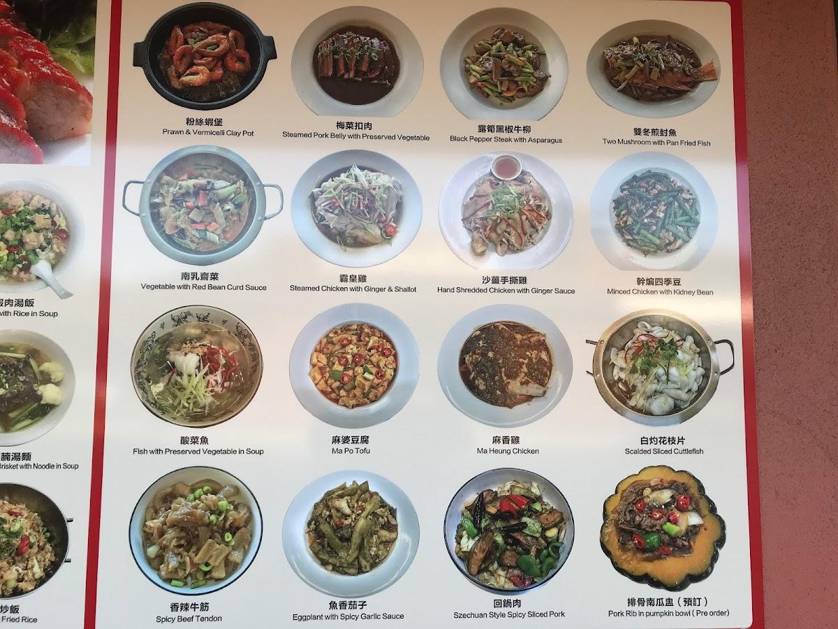 Menu at Foo Win restaurant, Willetton