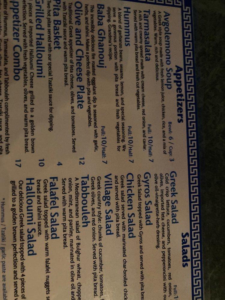 Carta de Greek Corner Cafe, San Diego, Carmel Mountain Rd #901