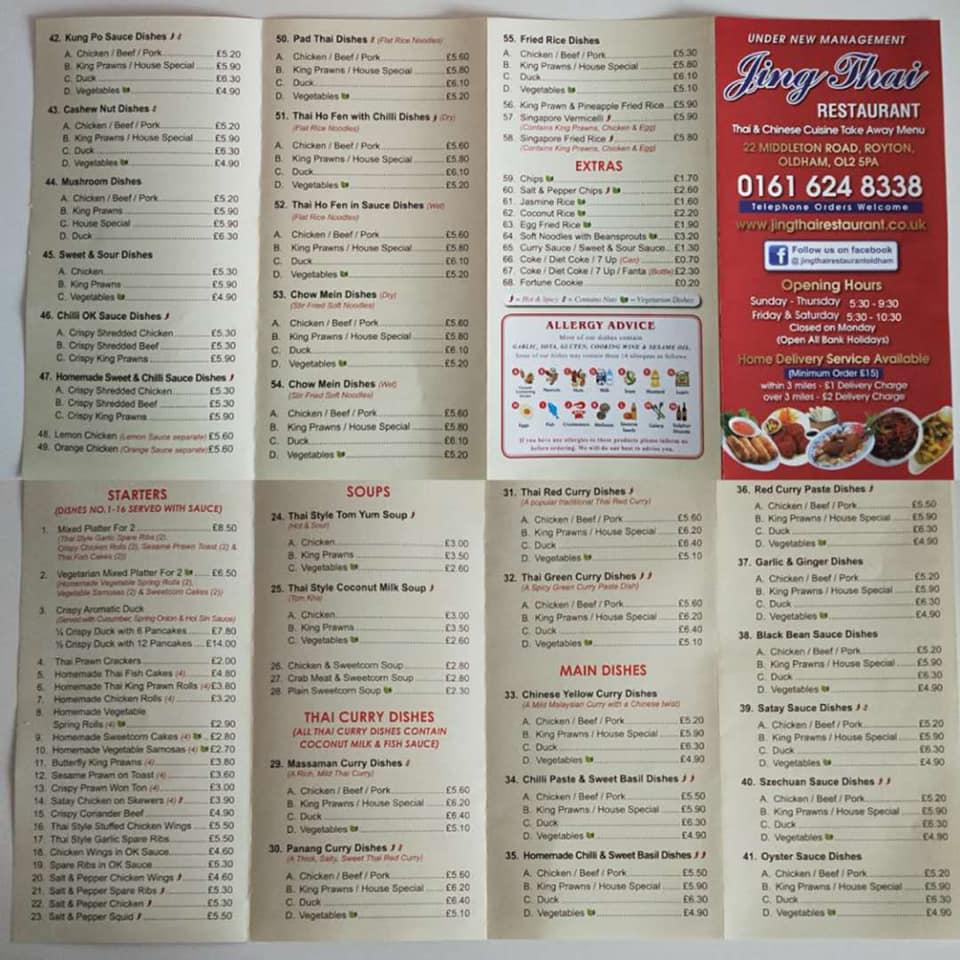 Menu at JING THAI RESTAURANT, Oldham