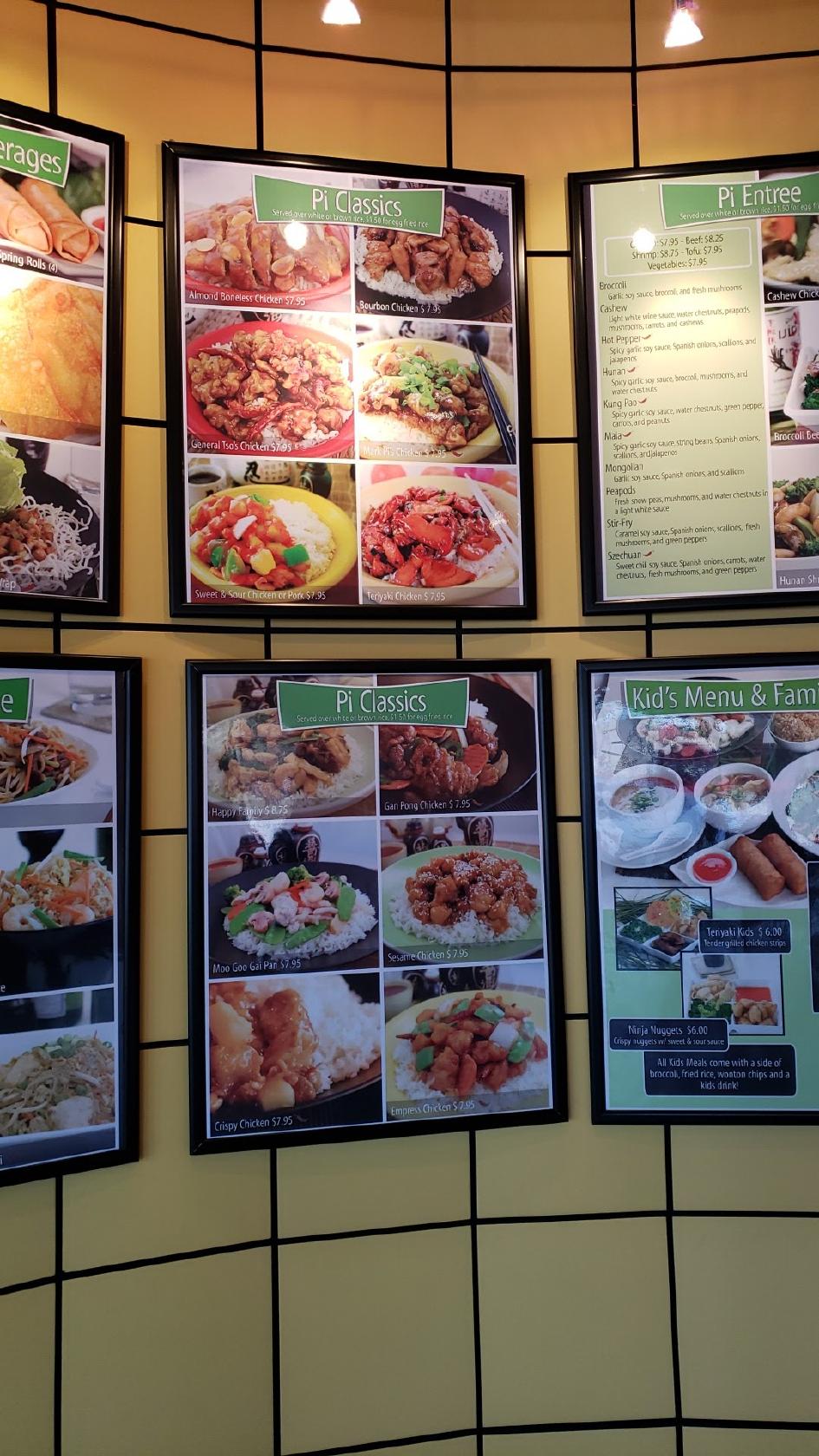 Menu at Mark Pi's Express restaurant, Fishers, Allisonville Rd