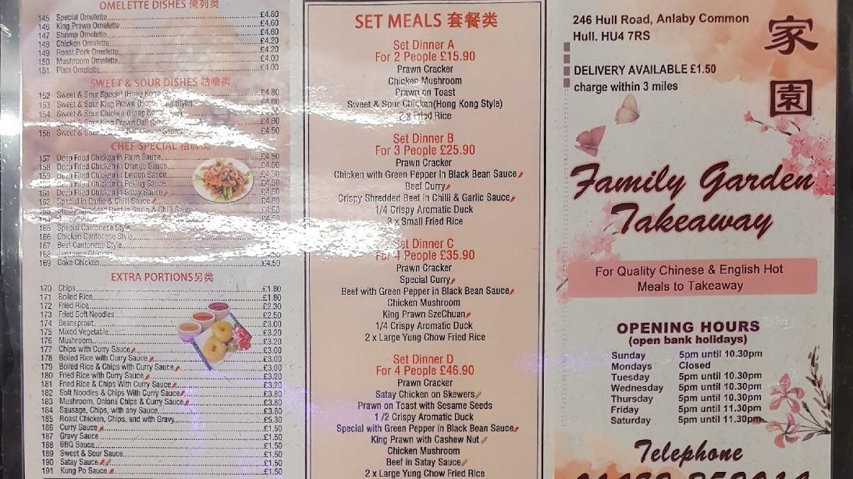Menu at Family Garden Chinese takeaway restaurant, Hull