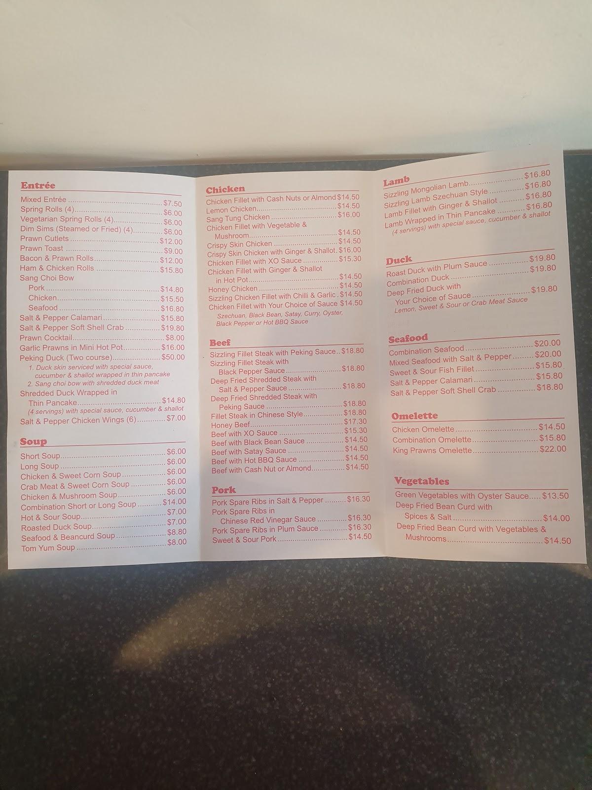 Menu at Leong's Chinese Restaurant, Nowra