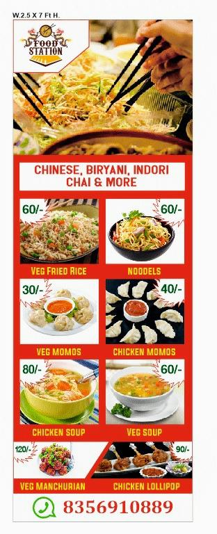 Menu at Food Station, Navi Mumbai, Plot no 1-3