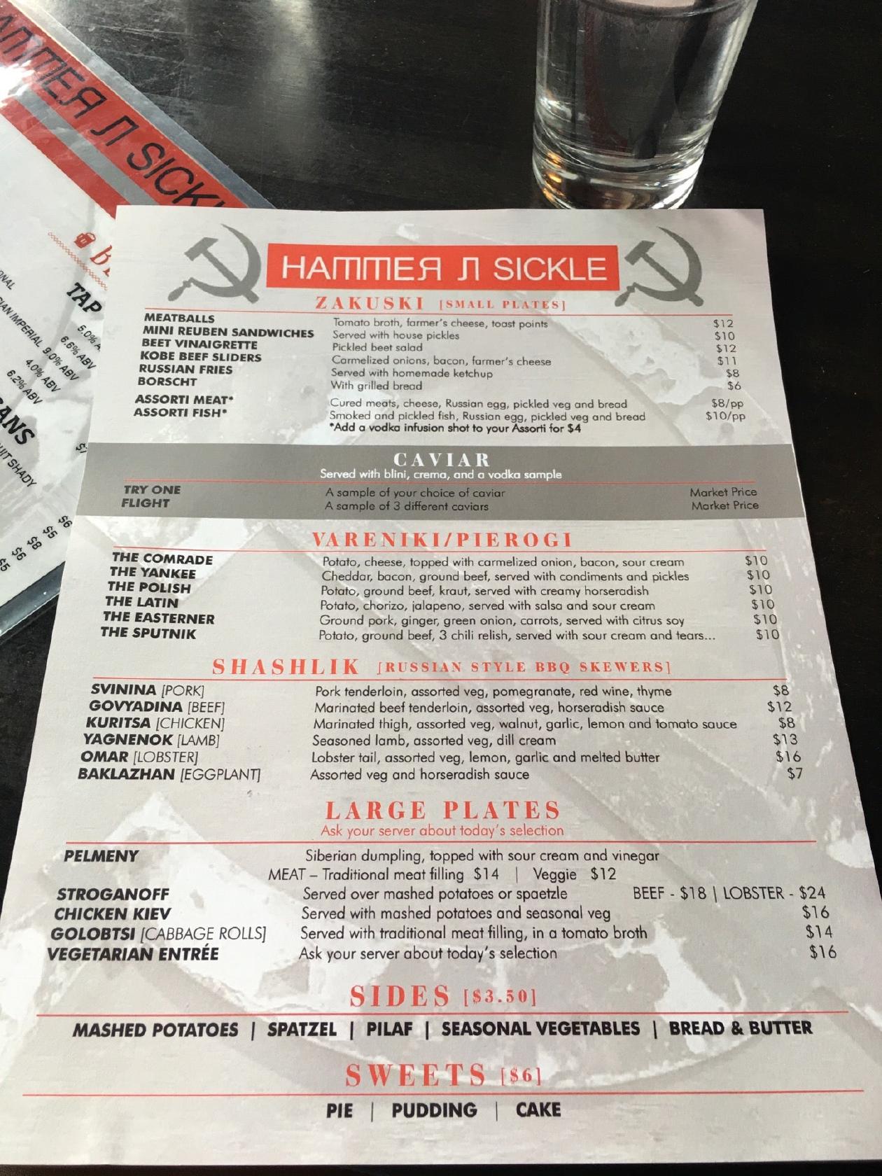 Menu at Hammer & Sickle pub & bar, Minneapolis, Lagoon Ave #150